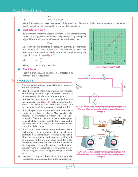 Lab Manual Science (PB) Without Worksheet | For Class 10| CBSE Based