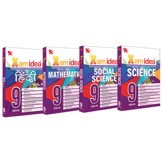 Xam idea Class 9
